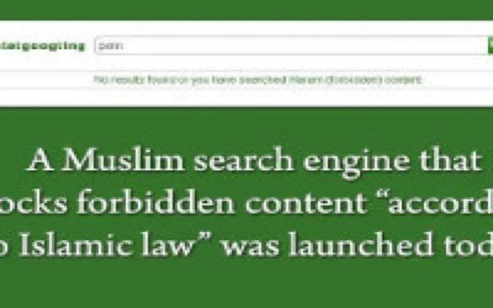 Halalgoogling, premier moteur de recherche halal