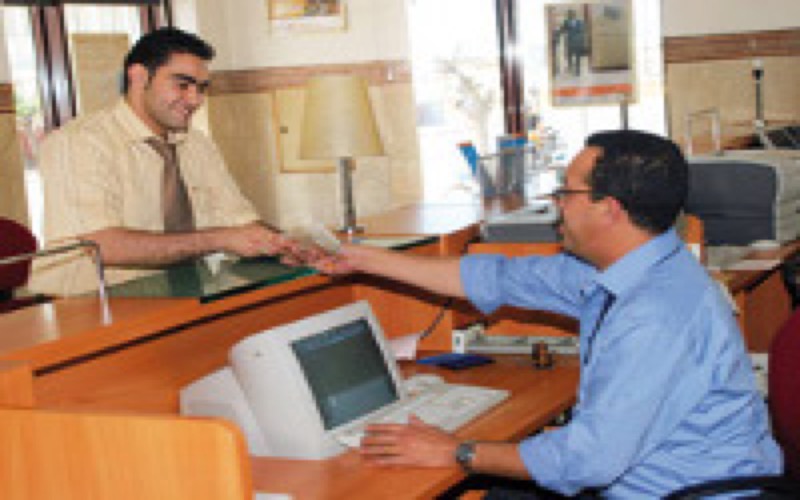 La BM Accorde 200 Millions De Dollars Au Secteur Financier Marocain la-bm-accorde-200-millions-de-dollars-au-secteur-financier-marocain